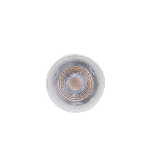 FSL 5W E27 LED PAR LAMP | Xiong Cheng