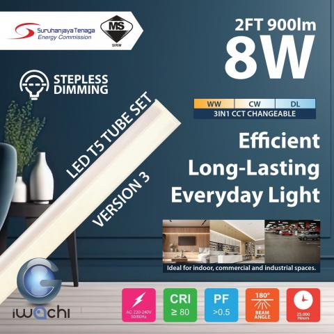 IWACHI T5 LED TUBE SET (V3) 3000K-6500K | Xiong Cheng